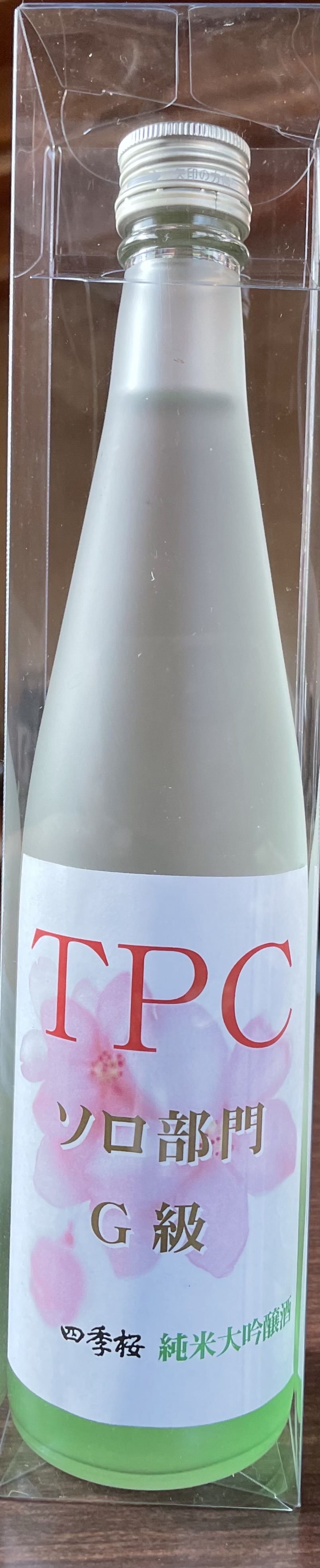 第17回TPC褒賞 協賛品 | 栃木県ピアノコンクール（とちけんぴ）